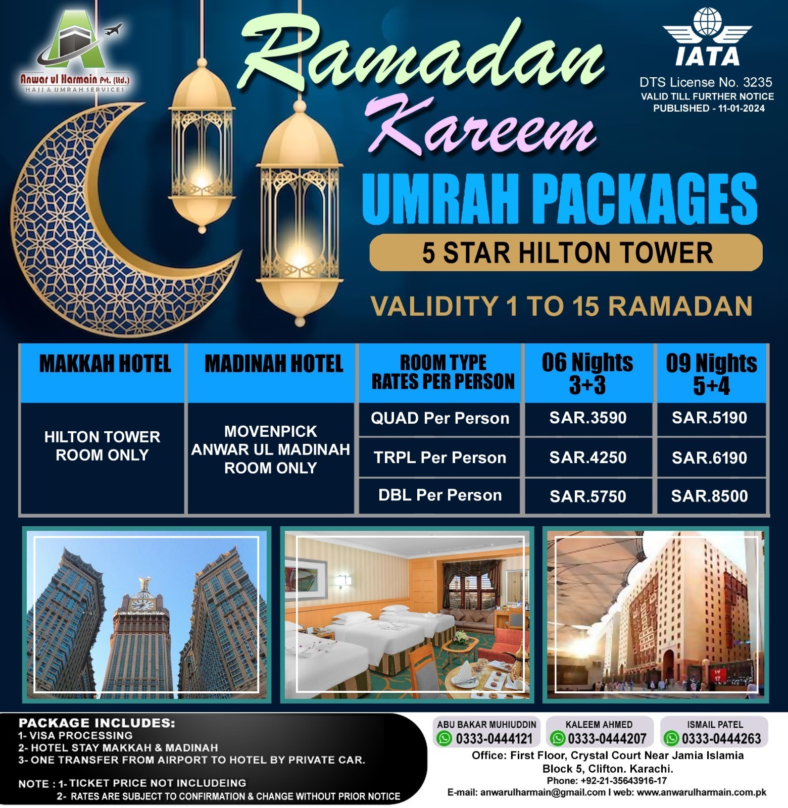 Ramadan Umrah Packages 2024 - Anwar ul Harmain (Pvt.) Ltd